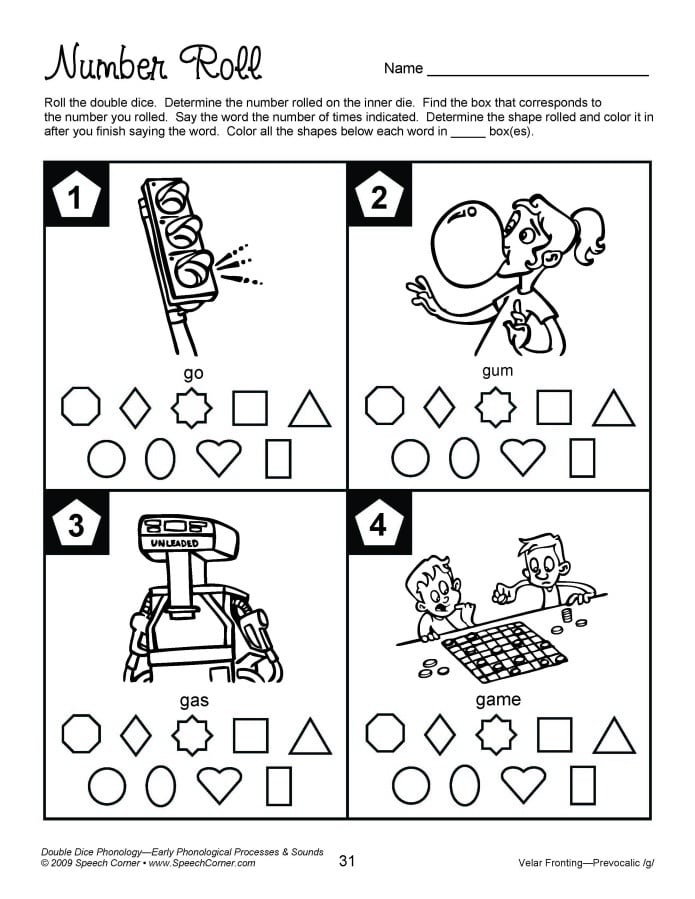 Double Dice Articulation Workbook Combo (WB-2100, 2101, 2102, 2103 ...