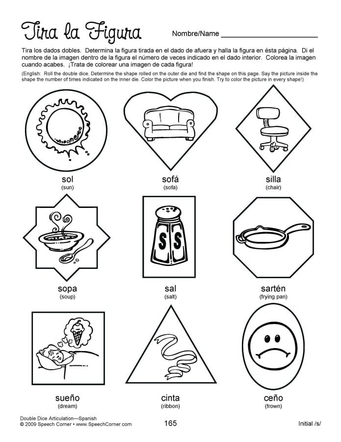 Double Dice Articulation - Spanish - Speech Corner