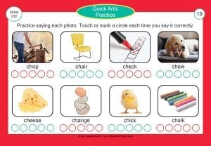 Quick Artic Practice - Speech Corner Photo Cards - Speech Corner