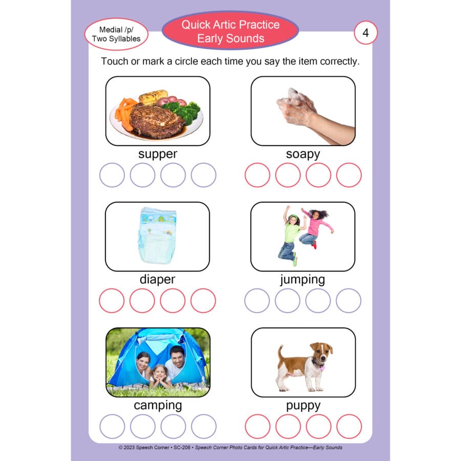 Quick Artic Practice Early Sounds - Speech Corner Photo Cards - Speech ...