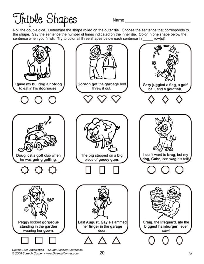 Carryover Double Dice Articulation Bundle - Speech Corner