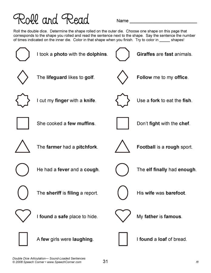 Carryover Double Dice Articulation Bundle - Speech Corner