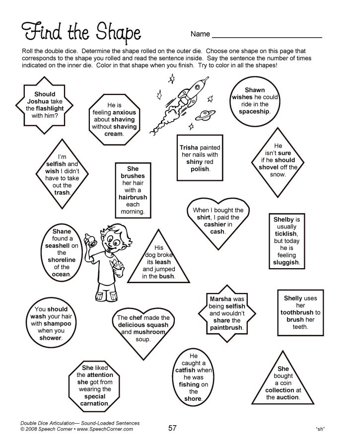 Carryover Double Dice Articulation Bundle - Speech Corner